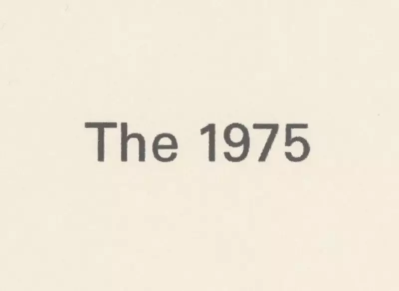 1975-ലെ ഓൺലൈൻ ലിസണിംഗ് പാർട്ടി 'നിങ്ങൾ ഉറങ്ങുമ്പോൾ എനിക്ക് ഇഷ്ടമാണ്'