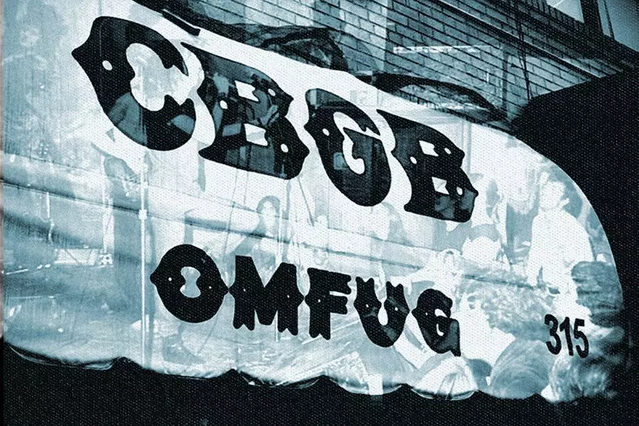Соңғы CBGB панк ойнату тізімі